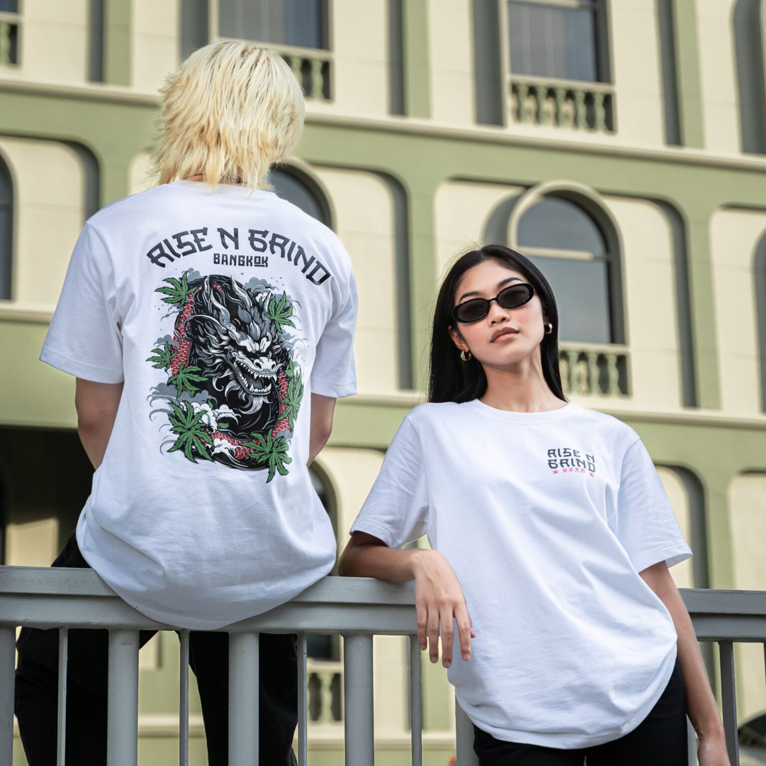 Rise And Grind | Clothing and accessories